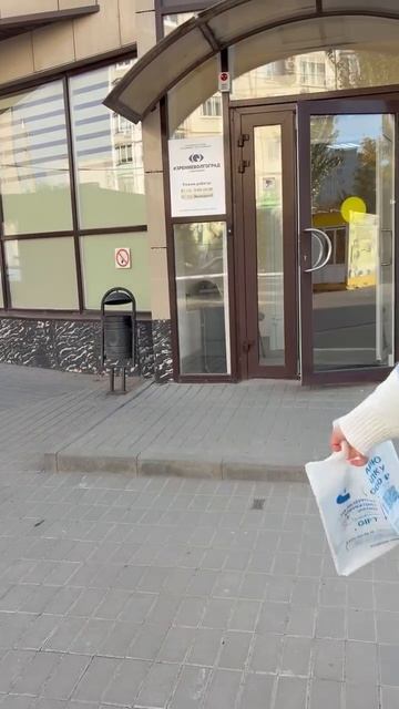 Конкурсное видео участницы из клиники «Зрение Волгоград» — Елены Лисюковой