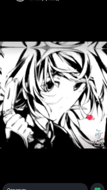 не знаю как назвать