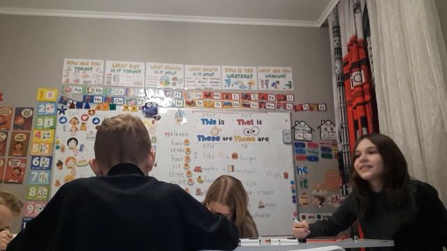 2. 5 класс. Урок 26. 15.12.2025 Группа 1