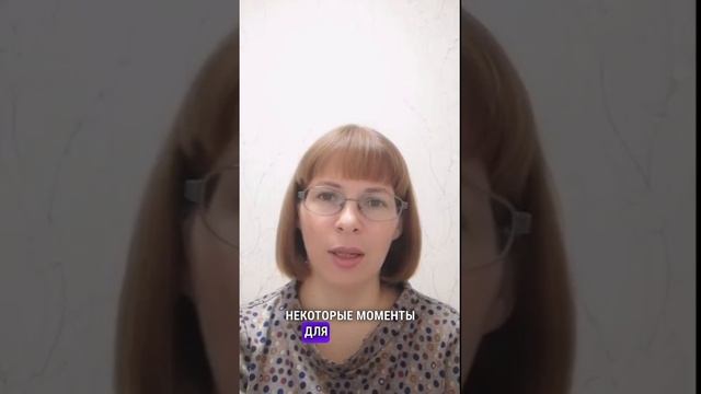 Ирина Величко, врач-невролог (стаж 18 лет), практикующий психолог