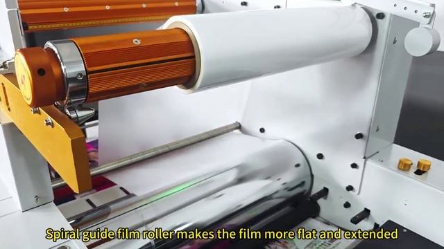 Автоматический ламинатор SF-540A