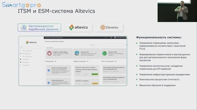 Low-code: лучшие практики реализации проектов в 2025