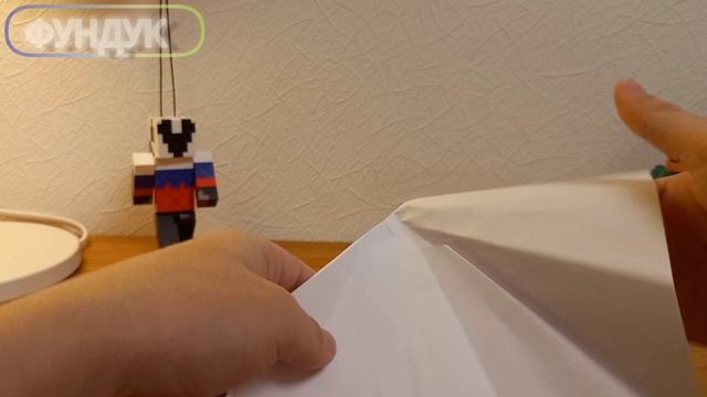 Как сделать коготь из бумаги формата а4 для кота!