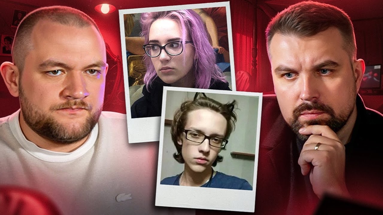 САМОЕ СТРАШНОЕ ПРЕСТУПЛЕНИЕ РОССИИ 2018 (Кузьма&Антон)