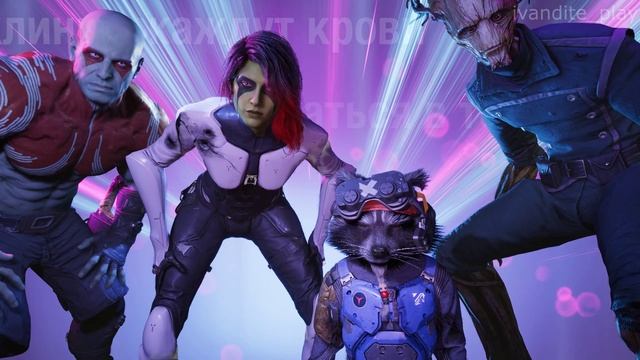 Прохождение Guardians of the Galaxy # 14(Без Комментариев)