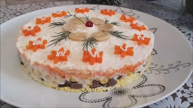Новогодний салат с отварным сердцем. НОВОГОДНИЕ ЧАСЫ. Салат на новогодний стол, Новый Год