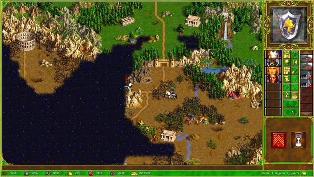 Элексир жизни#5#нежить#герой#Герои Меча и Магии#дракон#замок#стратегия#тактика#магия#проклятие#меч