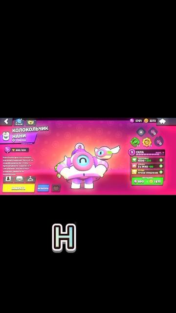 Ваш выбор - будущий персонаж для рубрики по лепке!!! 👀