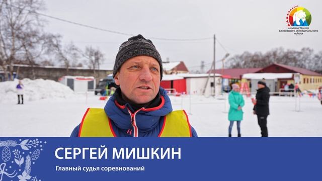 Да здравствует лыжный сезон!