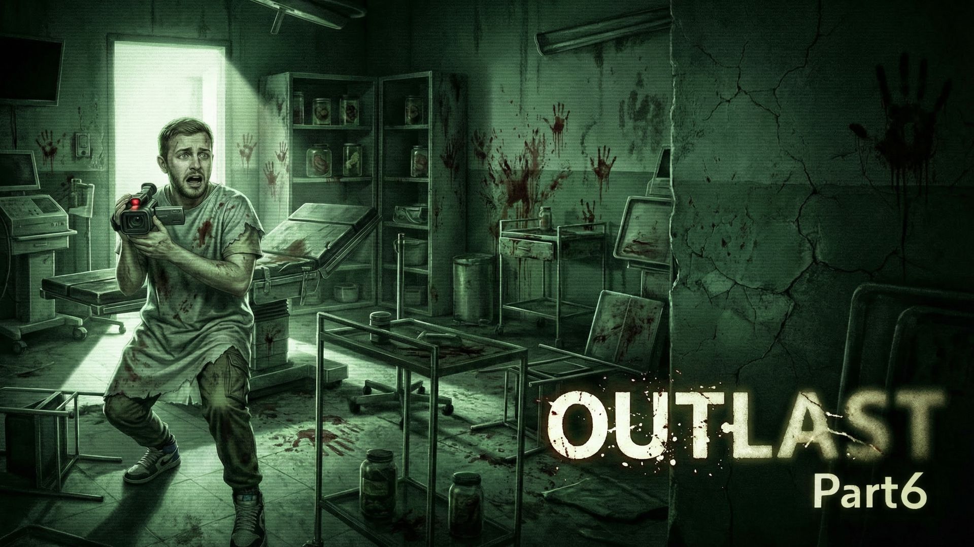 Прохождение Outlast. Часть 6