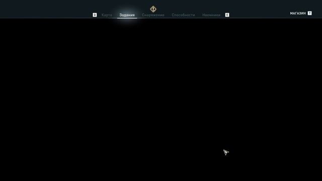 #2 КЕФАЛИНИЯ  ▶ Assassin’s Creed Odyssey