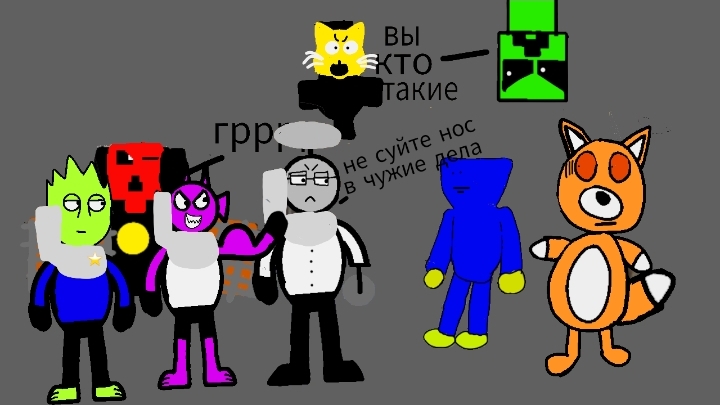 блоп топ time.co №4 g-man