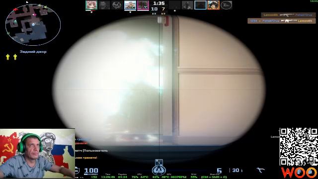 CS 2 .Сеем Смерть -жнем Победу