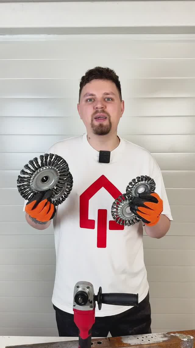 Щетки дисковые для УШМ «косичка» GEPARD (GP0894)