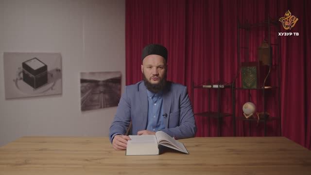 Сподвижники Пророка Мухаммада ﷺ | Адабы Ислама