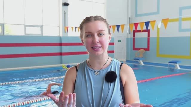 АКВА АЭРОБИКА: БАЗОВЫЙ УРОВЕНЬ