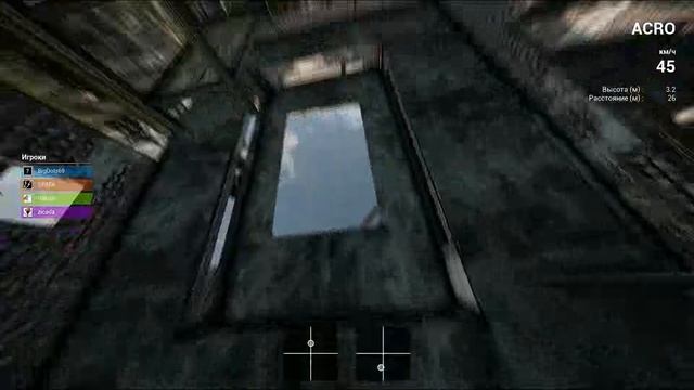 Uncrashed minitrick 0000