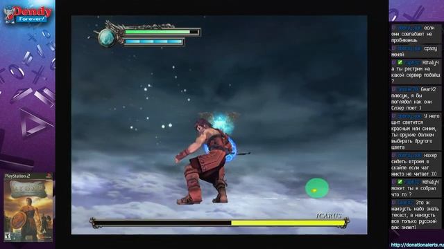 Михалыч - Rygar: The Legendary Adventure (PS2) - часть 3/4