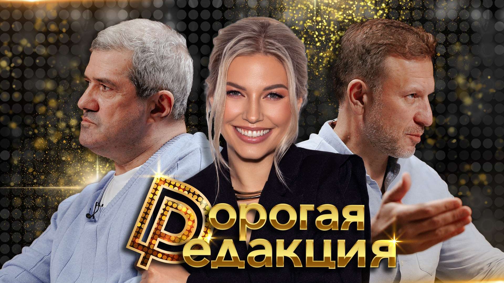 Киркоров в розыске | Нагиев иноагент? | Будущее Роблокса | Скандал в Госдуме