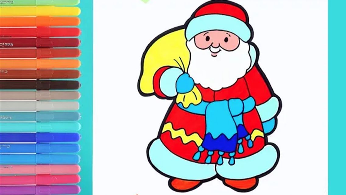 Мультик- раскраска для детей  ДЕД МОРОЗ! Учимся как рисовать ДЕДА МОРОЗА вместе с детьми.