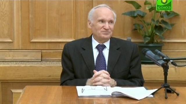 6. Проф. А.И.Осипов. Истинность религии. Ч 2 (ТК Союз 2011-08-20)