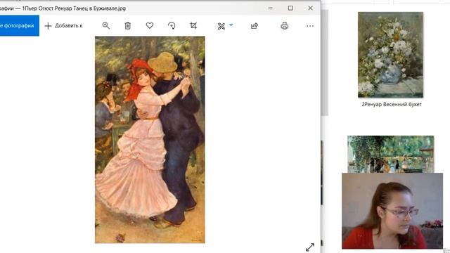 Урок 5 Для 5_8 Импрессионизм