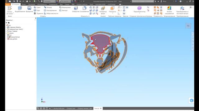 Autodesk Inventor. 3D модель и Гравировка по ФОТО - смотреть онлайн в поиске Яндекса по Видео