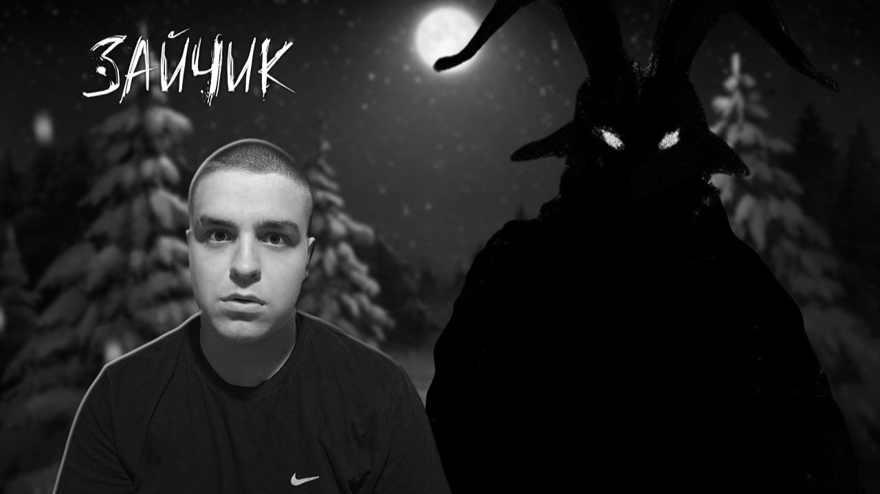 ХОЗЯИН ЛЕСА ЧУЕТ ТВОЙ СТРАХ! ► Tiny Bunny (Зайчик) #2