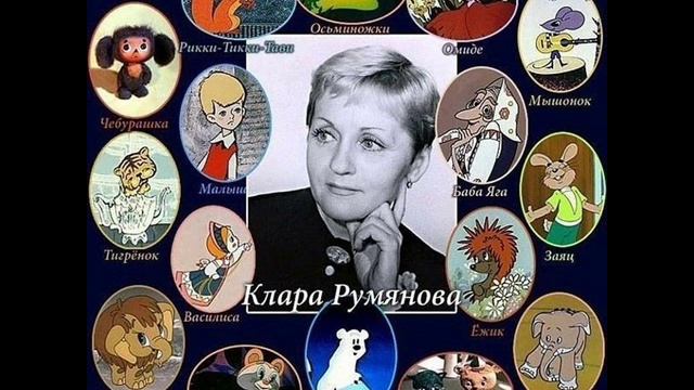 Голос детства. Автор: Вадим Нестеров