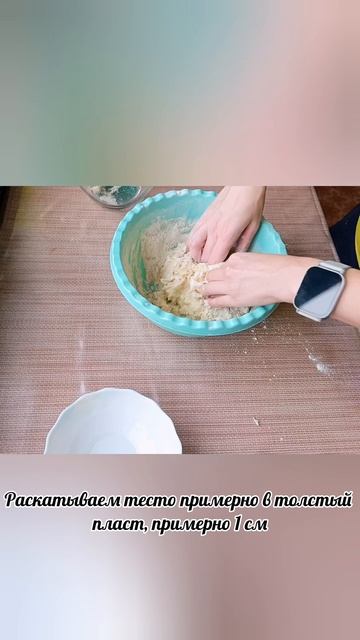 ОГУРЦЫ СЬЕЛИ, ОСТАЛСЯ РАССОЛ! 
ПЕЧЕНЬЕ НА ОГУРЕЧНОМ РАССОЛЕ. #НАДЬЯНА #РЕЦЕПТЫОТНАДЬЯНЫ #РАССОЛ