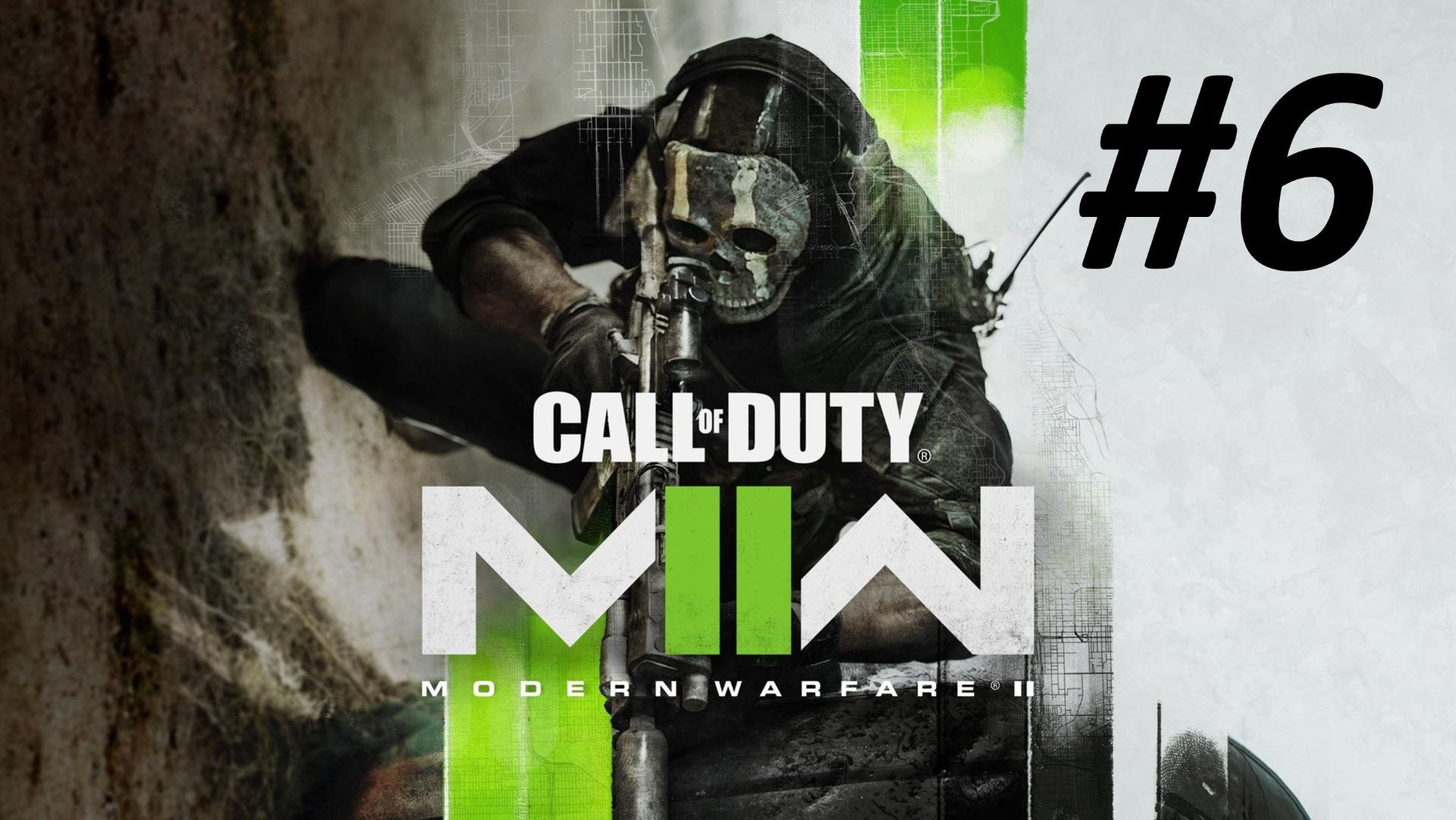 Прохождение Call of Duty Modern Warfare 2 2022 #6 Один в Поле не Воин