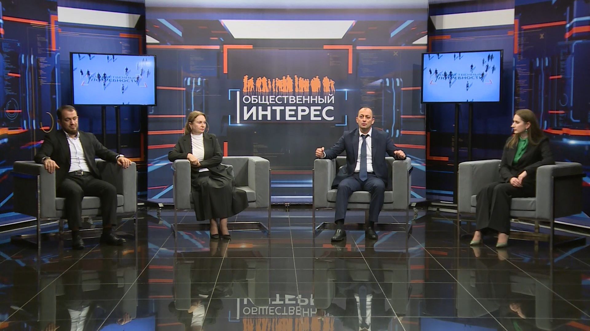 А Вы уже установили приложение Max?