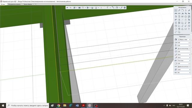 Каркасный дом в Renga. Модель раздела КД. Часть 6. Платформа (цокольное перекрытие).