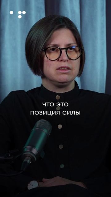 Почему мужчины закрываются и отдаляются