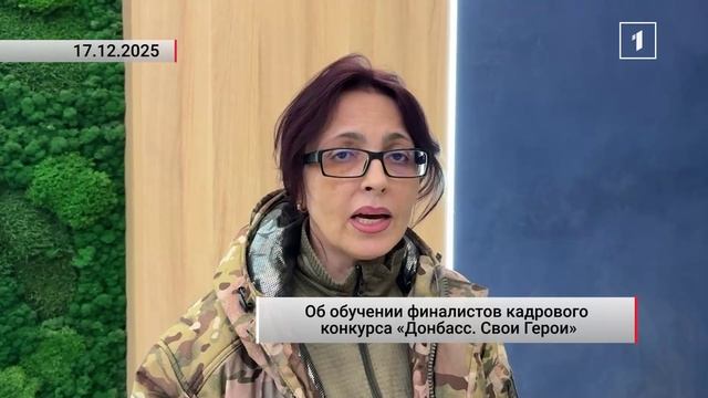 🫂 Взаимодействие с наставником – путь к профессионализму