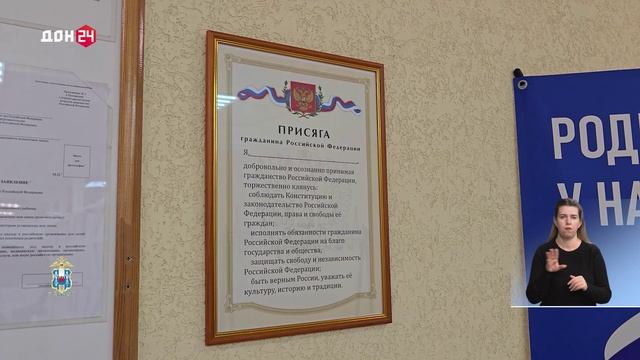 Закон и порядок 17.12.2025