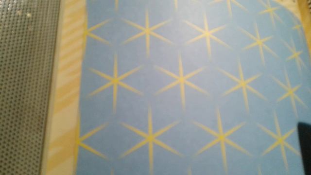 Песня о любви