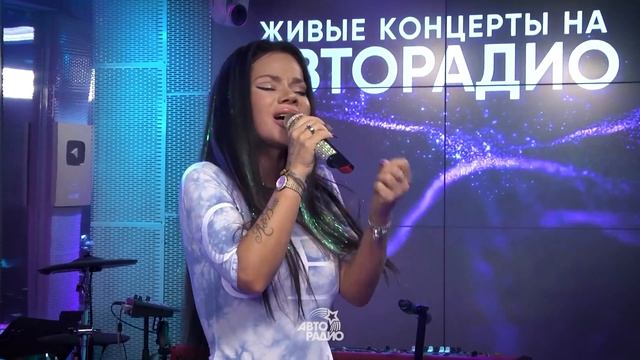 Бьянка - Я не отступлю (LIVE-концерт на Авторадио)