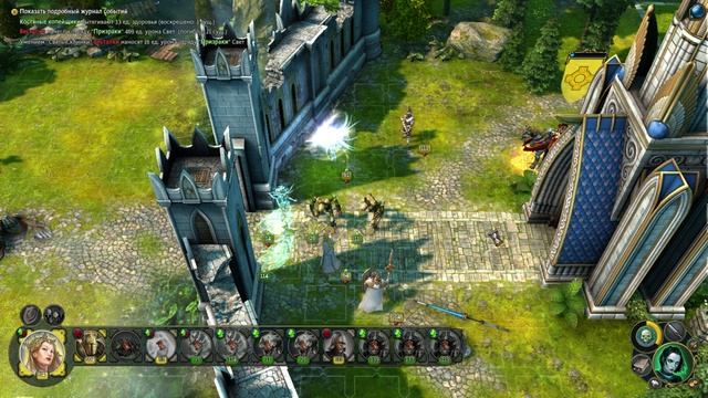 Might & Magic Heroes VI #6 (Без комментариев)