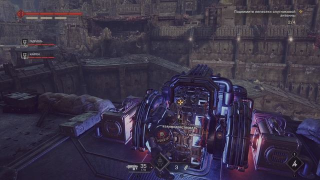 Warhammer 40,000 Space Marine II Часть 6