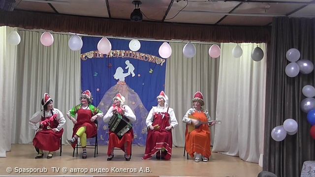 "Ах мамочка."