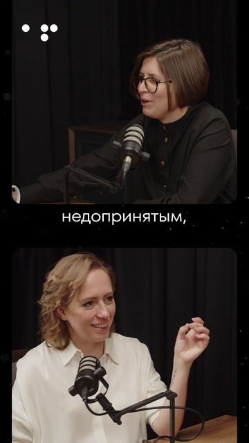 Что такое любовь
