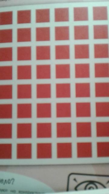 Песня "Осенняя рябина" (муж.вокал)