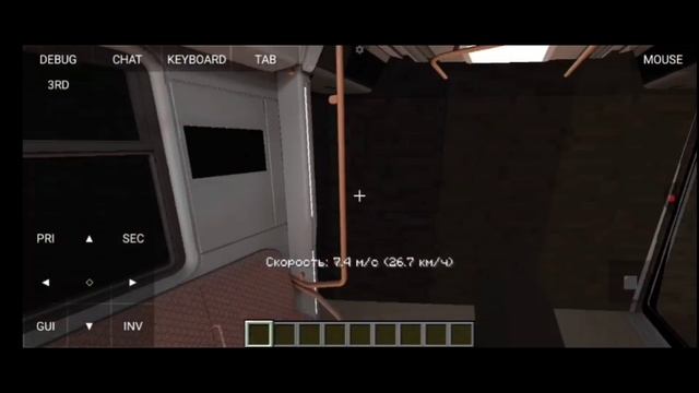 Minecraft. Поездка на метро-поезде Москва-2020 по Центральной линии метро Саранска