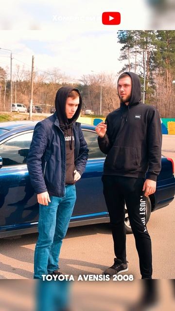 ТРАТЫ на Toyota Avensis 2 ЗА 4 ГОДА #авенсис #тойота #обзор