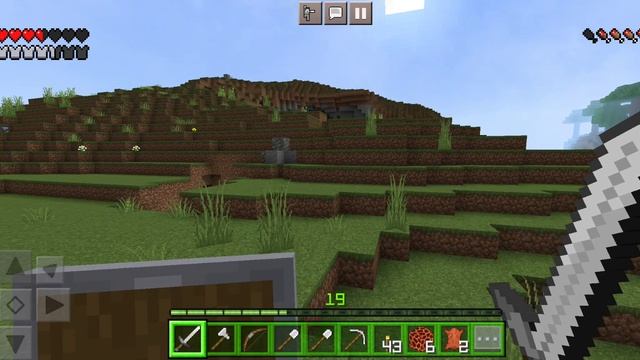 ВЫЖИВАЮ в Майнкрафт часть 2