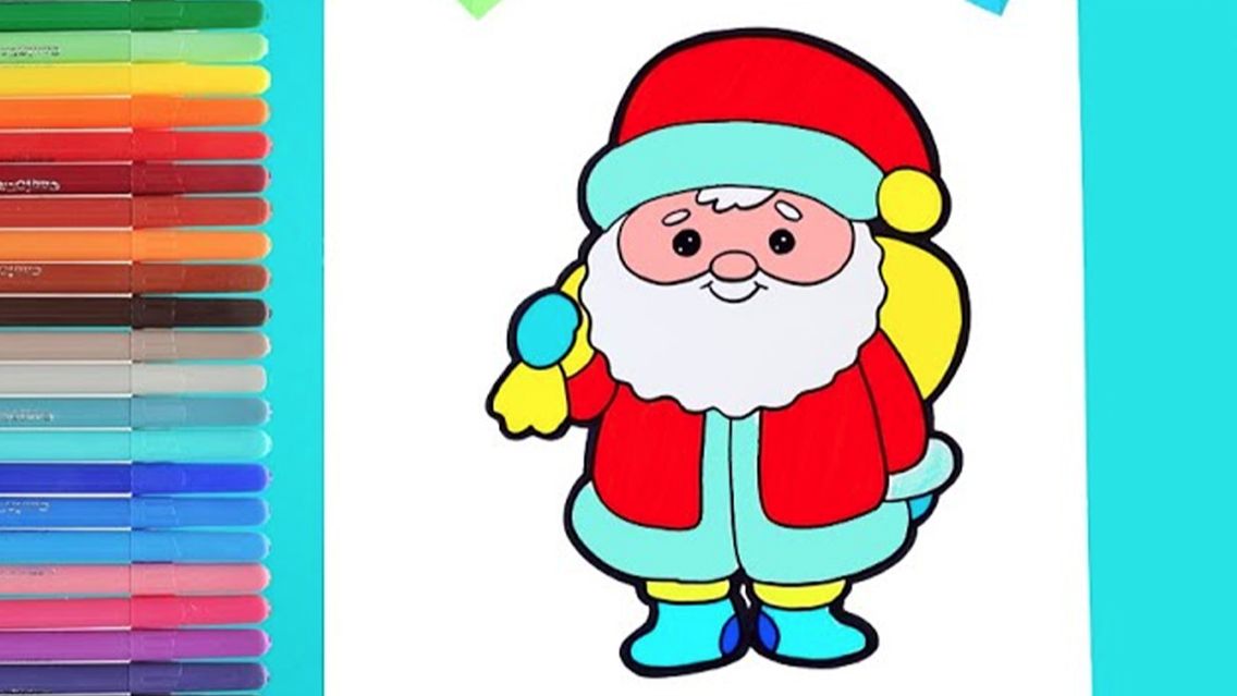 Мультик- раскраска для детей Как нарисовать ДЕД МОРОЗ. РИСУНОК ДЕДА МОРОЗА!