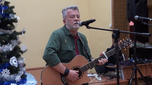 13.12.2025 гКоролев БардЭкю 5