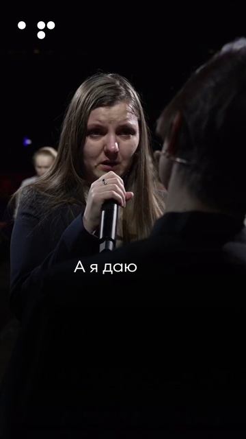 Почему я волшебник