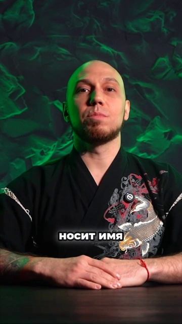 Тату Маска Ханя_ Всё о смысле